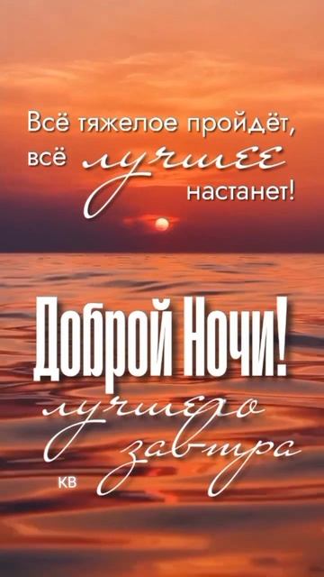 #katyboro #видео #shortvideo #shorts #short #video #viralvideo