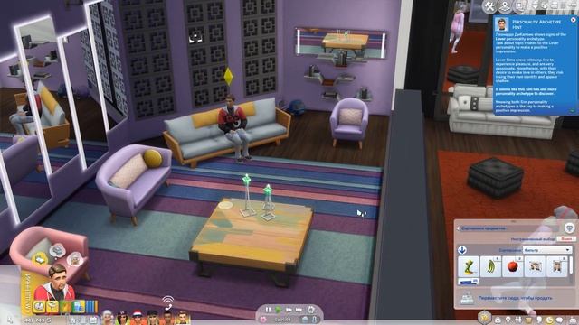 The SIMS 4 - ЧЕЛЛЕНДЖ  БОЛЬШОЙ БРАТ - День 11 - НОМИНАЦИЯ "В СТИЛЕ РЕТРО" - Что-то пошло не так!