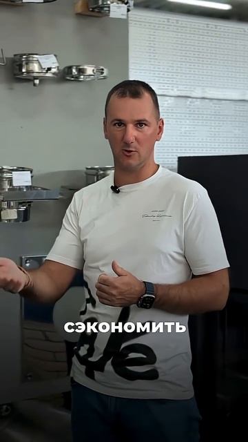 Рассказываем о нюансах, которые помогут экономить  #котлы #стройка