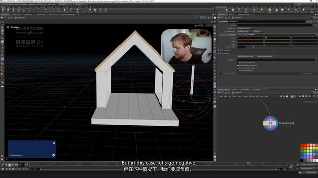 SECTION 3 - Modeling_3