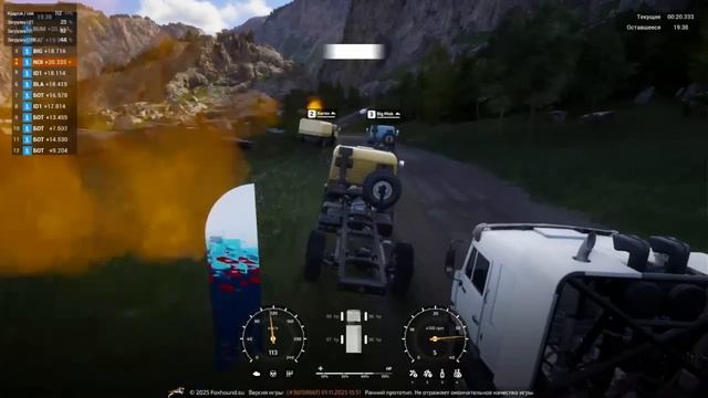 Публичное демо игры «Командиры Бездорожья»!