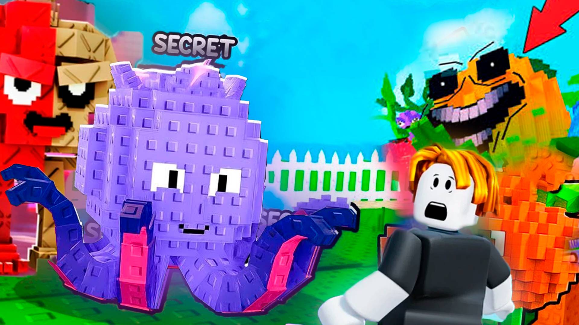 ЗАЩИЩАЕМСЯ ОТ НАПАДЕНИЕ БРЕЙНРОТОВ В РОБЛОКСЕ! Plants VS Brainrots в Roblox #22