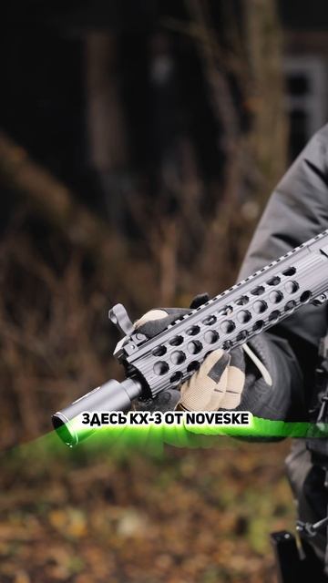 Страйкбольный автомат (East Crane) TROY 9 INCH EC-812-9