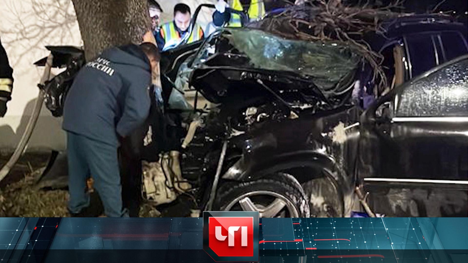 «ЧП»: 7 ноября 2025 года | «Чрезвычайное происшествие» на НТВ