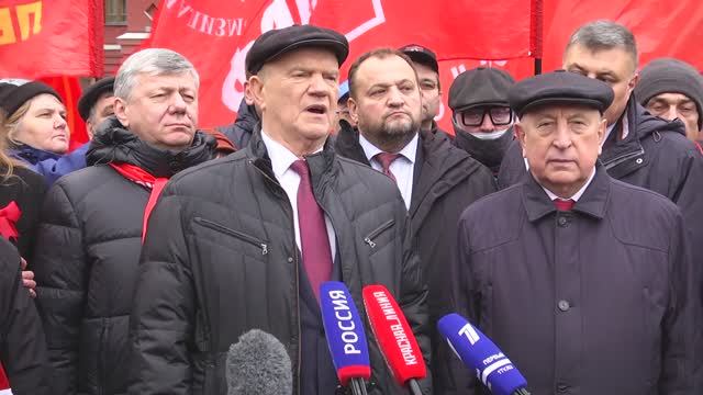 КПРФ выступление Геннадия Зюганова, 7 ноября 2025 года