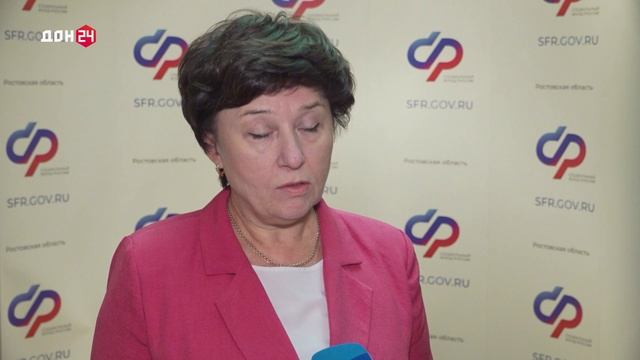 Жили-были-на-Дону 08.11.2025