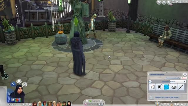 The SIMS 4 - ЧЕЛЛЕНДЖ  БОЛЬШОЙ БРАТ - День 19 - "ВТОРОЙ ШАНС" - Дуэль Судеб.