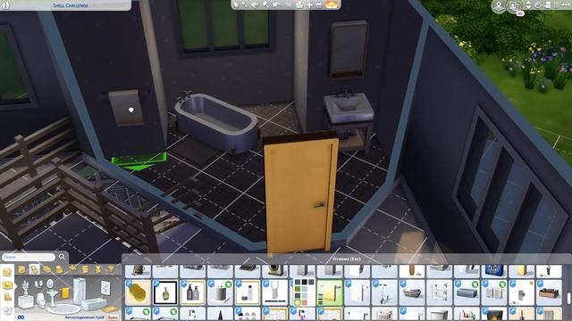 SHELL Челлендж - The Sims 4 - Интерьер мечты + База (NoCC)