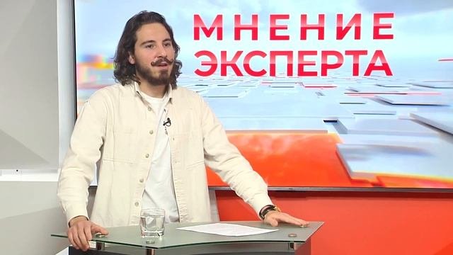 Геология нефти и газа: учеба, практика и планы на будущее