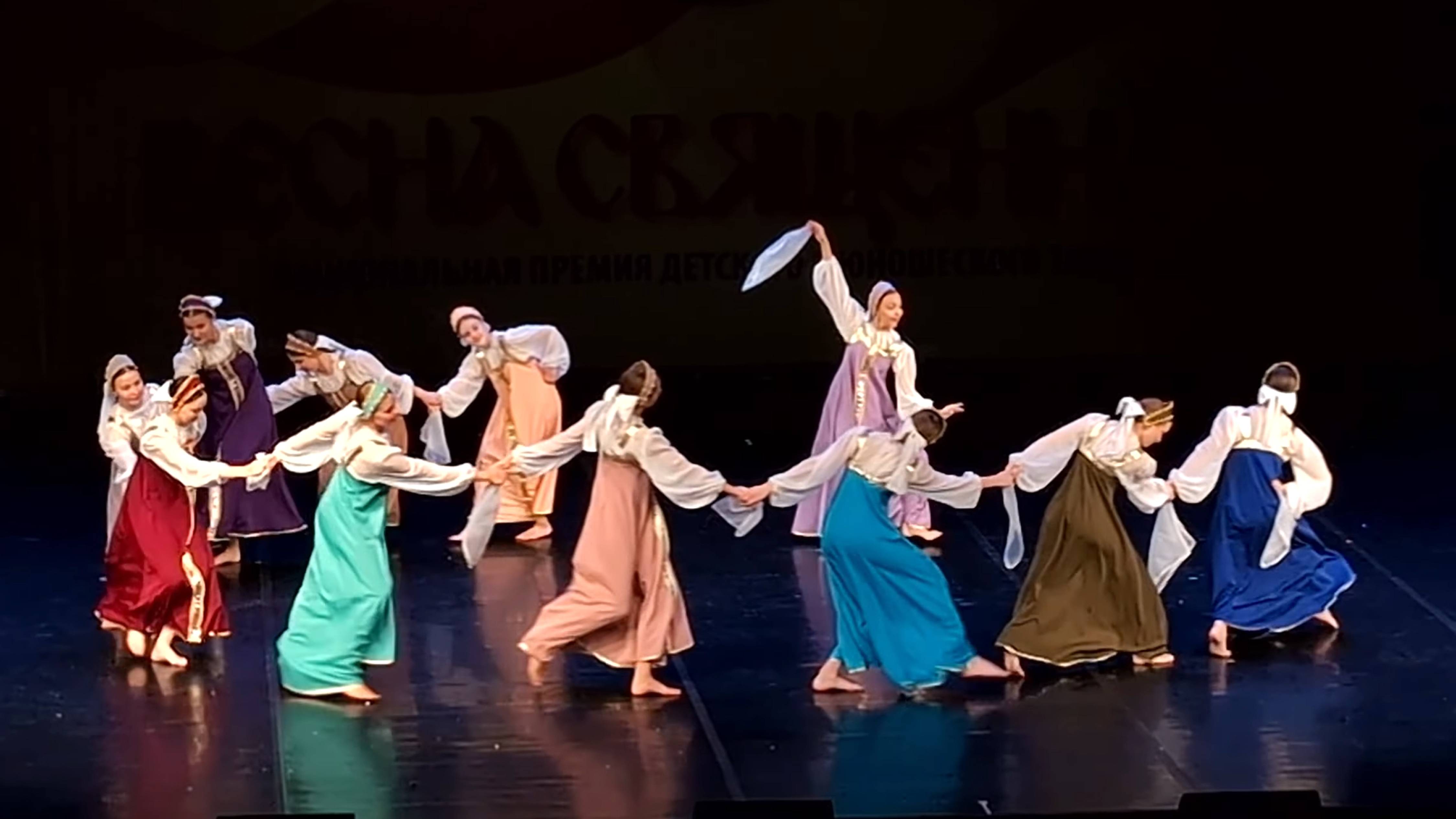 "Русский танец"