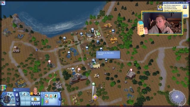 Sims 3 - Лучший город для апокалипсиса! - Добро пожаловать в Sunset Died!