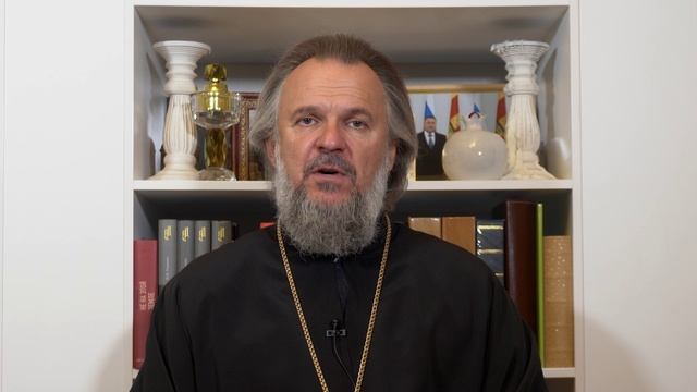 Митрополит Тверской и Кашинский Амвросий - слово к участникам XXII конференции «ПАСТЫРЬ ДОБРЫЙ»