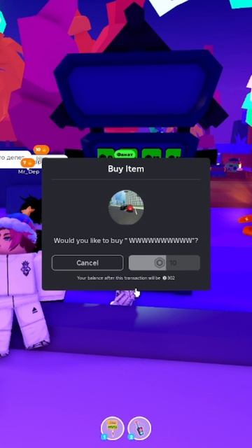 Пруфы про розыгрыш  #roblox #plsdonate #mm2 #роблокс #мм2 #robux #игры #роблоксер #рофл #fyr