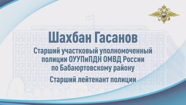 Полицейский в Дагестане спас из реки подростка-спортсмена и его тренера