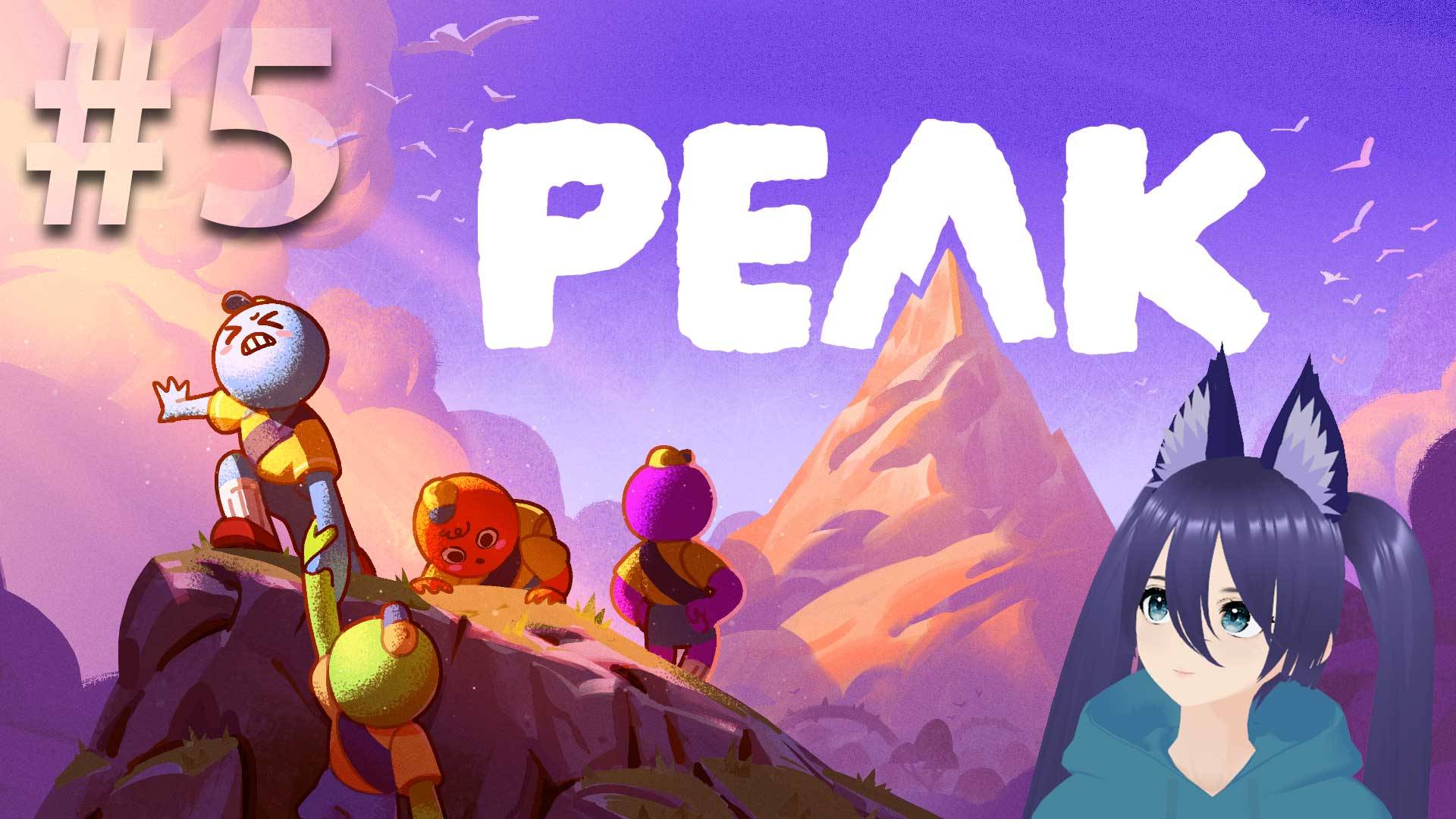Игра Пик / Peak (попытка 5) Новая локация!
