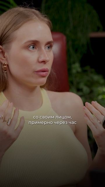 Микротоки для лица - так ли эффективны, как о них говорят?