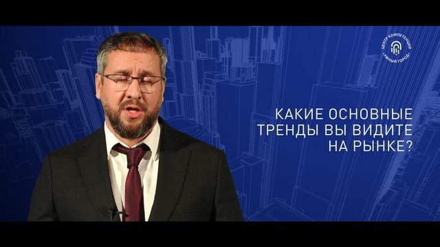 Михайлов Сергей Вячеславович