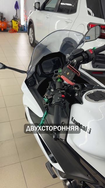 Kawasaki под надежной защитой! Установка сигнализации 💪