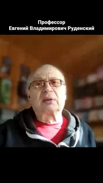 Где у этого гада кнопка? #психолог #психология #интеллект #зависимость #муж #сожитель