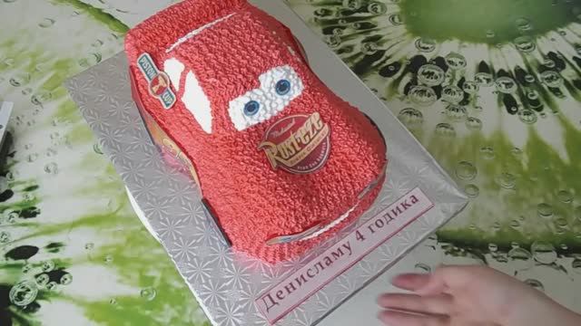 3D Торт Молния Маквин