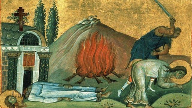 Святые мученицы Капитолина и Еротиида (304)