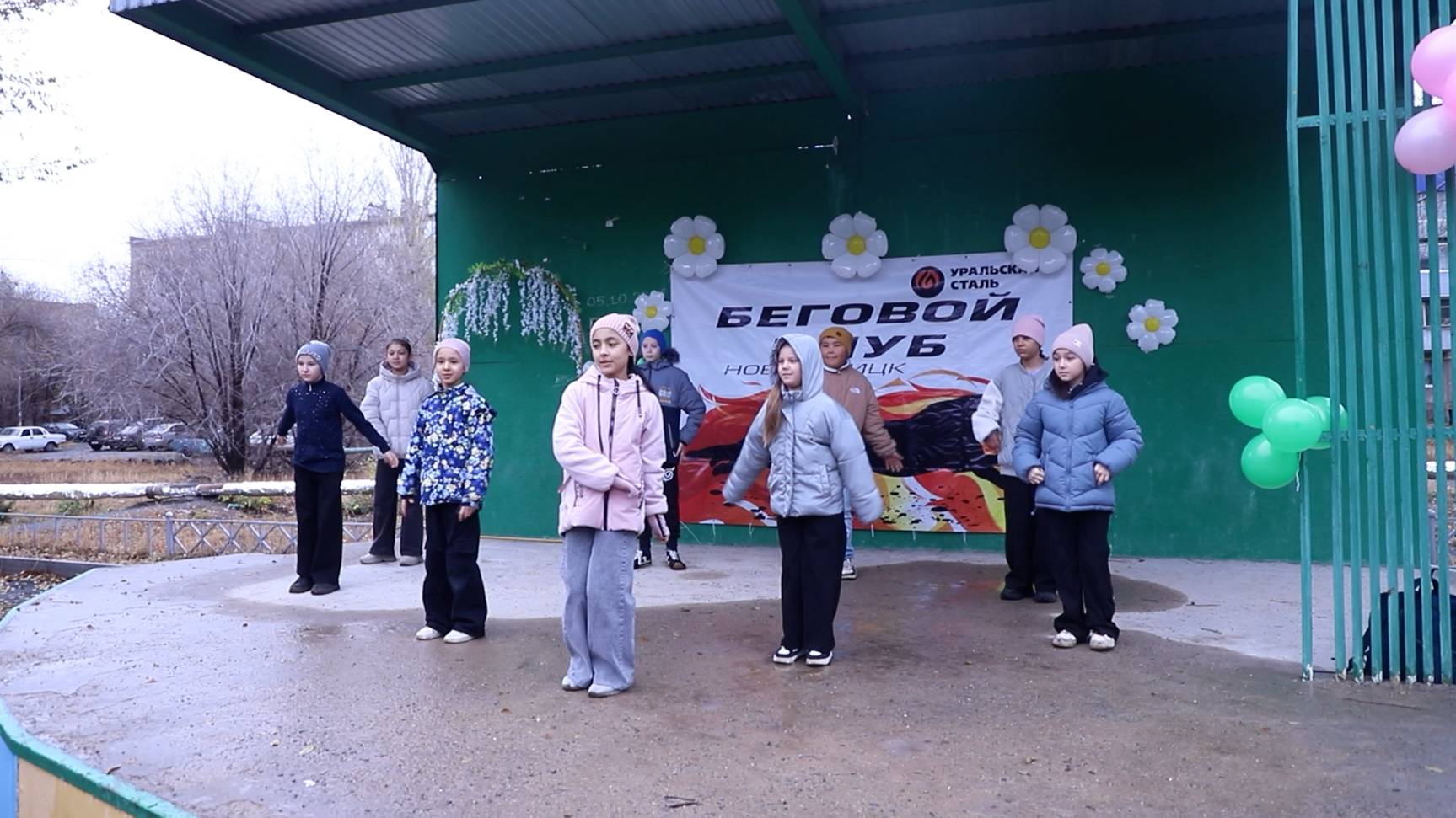 Спорт как сплачивающая сила