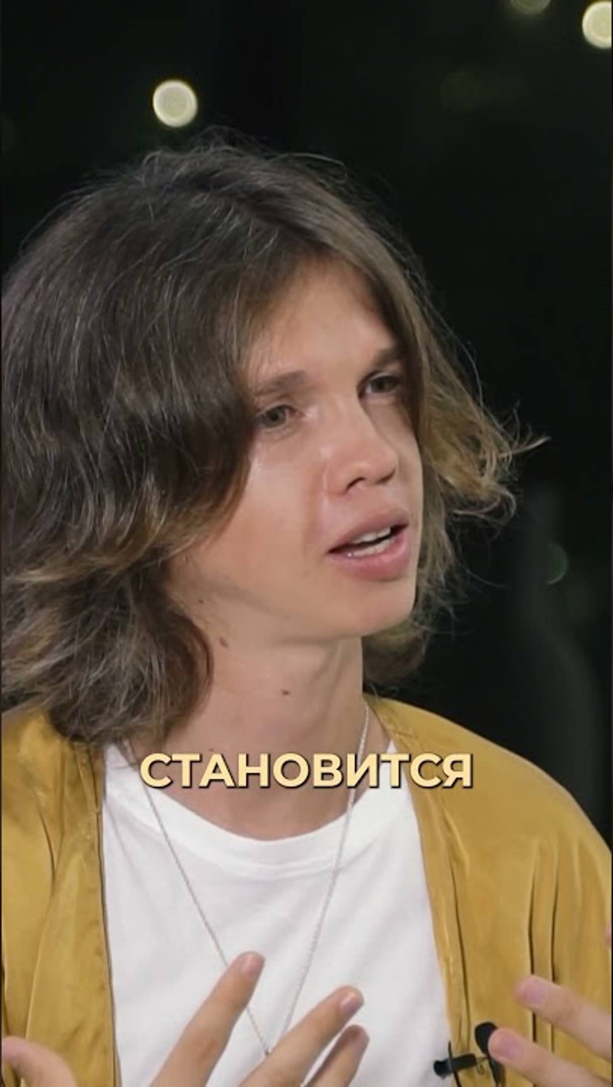 4d-5d В каком измерении мы живём? Как попасть в другое измерение?