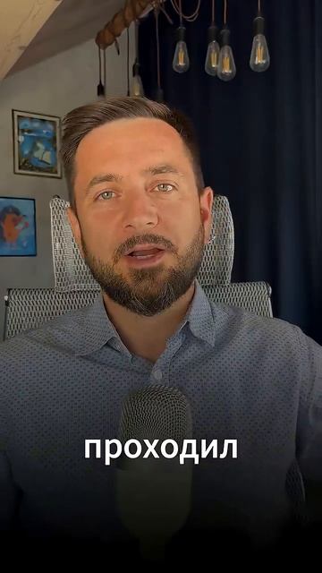 Я думал, что со мной ЧТО-ТО НЕ ТАК! #саморазвитие #самореализация  #психология #предназначение