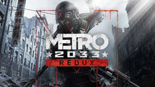 Metro 2033 Redux Часть 5