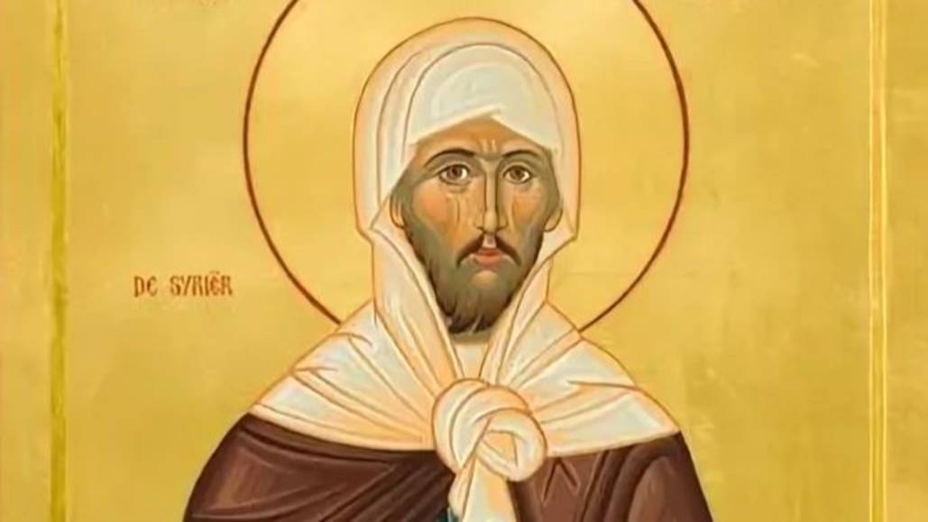 Псалтирь преподобного Ефрема Сирина | Блаженства