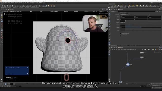 SECTION 3 - Modeling_4