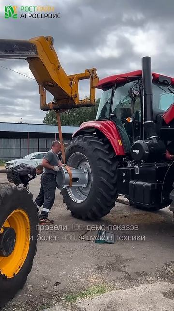 Как прошел 2024 год в РостЛайн Агросервис | #shorts