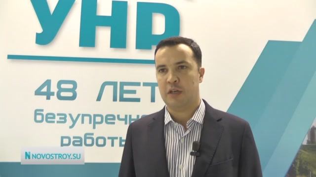 Станислав Волков, ОАО "494 УНР"/ Мoсковский рынок недвижимости ждёт ажиотаж.