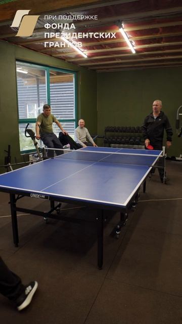 Турнир по настольному теннису 👏🏻