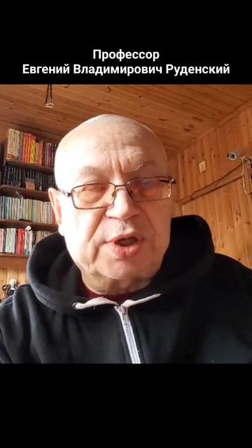 #образование #новосибирск #некомпетентность #психология #психолог #школа #родители #профессор