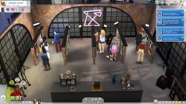 The Sims 4 Челлендж - ХОЛОСТЯК - Кастинг.