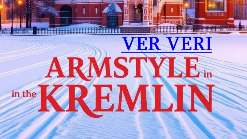 Kremlin Ver veri Armstyle