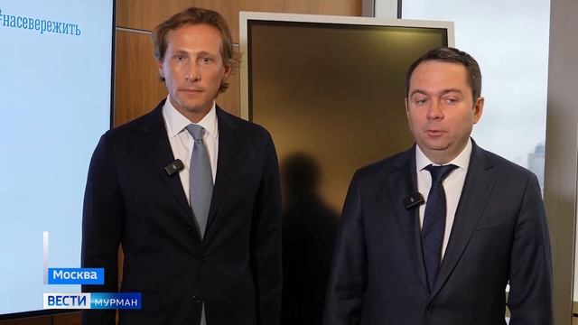 В ближайшие 3 года СЗФК вложит в развитие мурманской области более 500 млн рублей