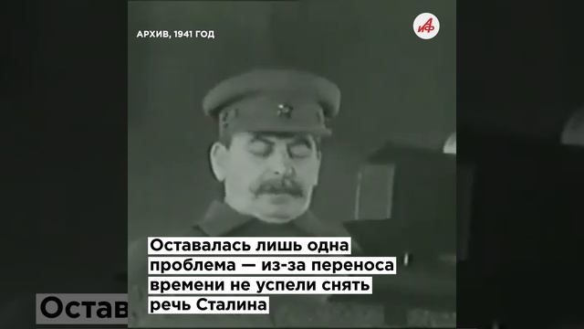 Самый первый «Оскар»! Как кадры военного парада 1941 года на Красной площади стали фильмом