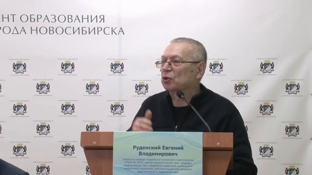 Психологический ландшафт школьных каникул: риски и возможности.