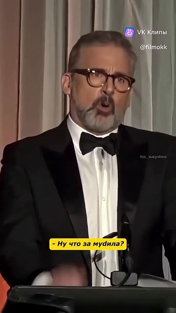 Все любят Райана Гослинга