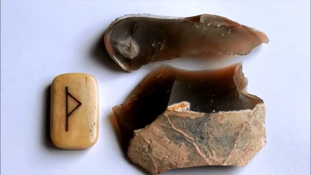 Руна Турисаз и соответствие камней. Обсидиан и кремень, минералы с магическими свойствами.