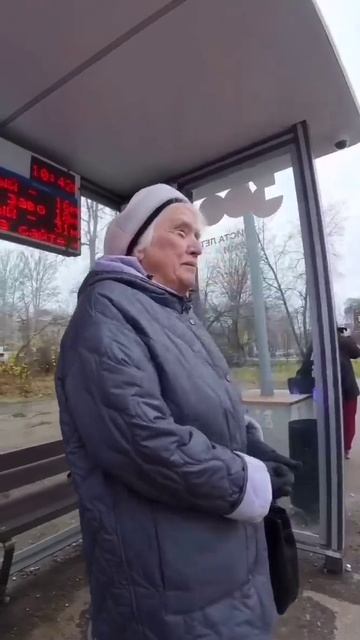 Русская сестра-близнец Трампа