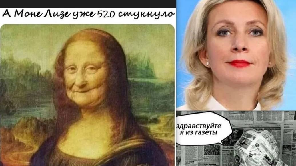 ТРАМП ПРИКАЗАЛ ОСТАНОВИТЬ КРИПТО ВОЙНУ И ВОЙНУ ЗА ЛАЙКИ