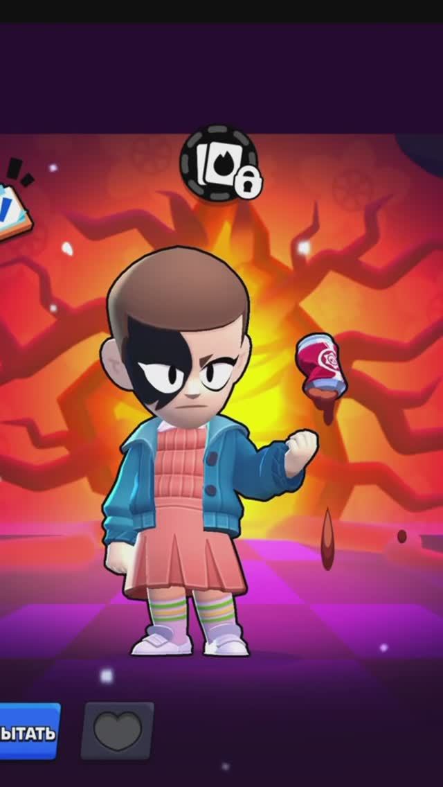 ОДИ ЛУМИ #brawlstars #shorts