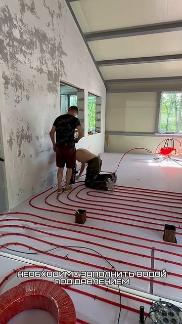 Ошибки при монтаже водяного теплого пола #котлы #стройка