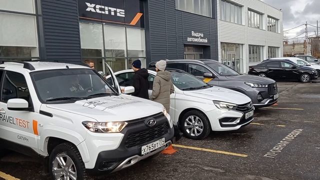 07.11.2025 Экскурсия сатурн касли дети Кыштым и Касли