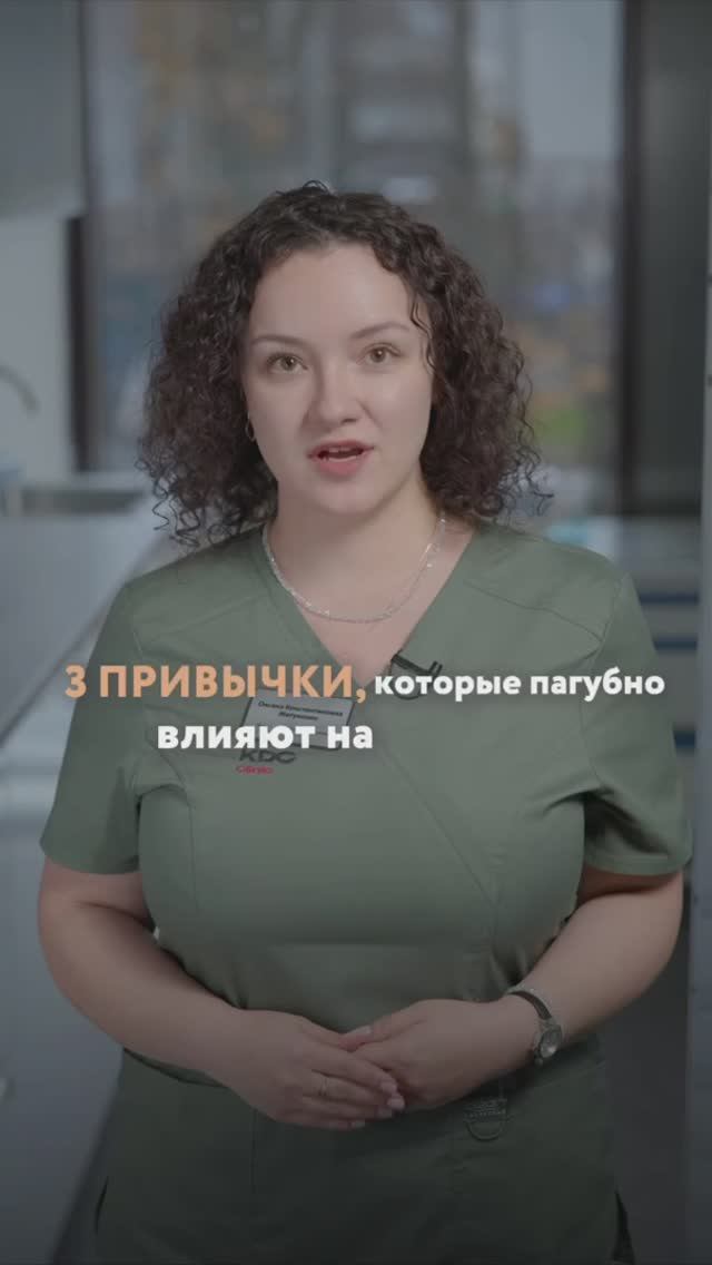 3 привычки, из-за которых страдает ваш желудок