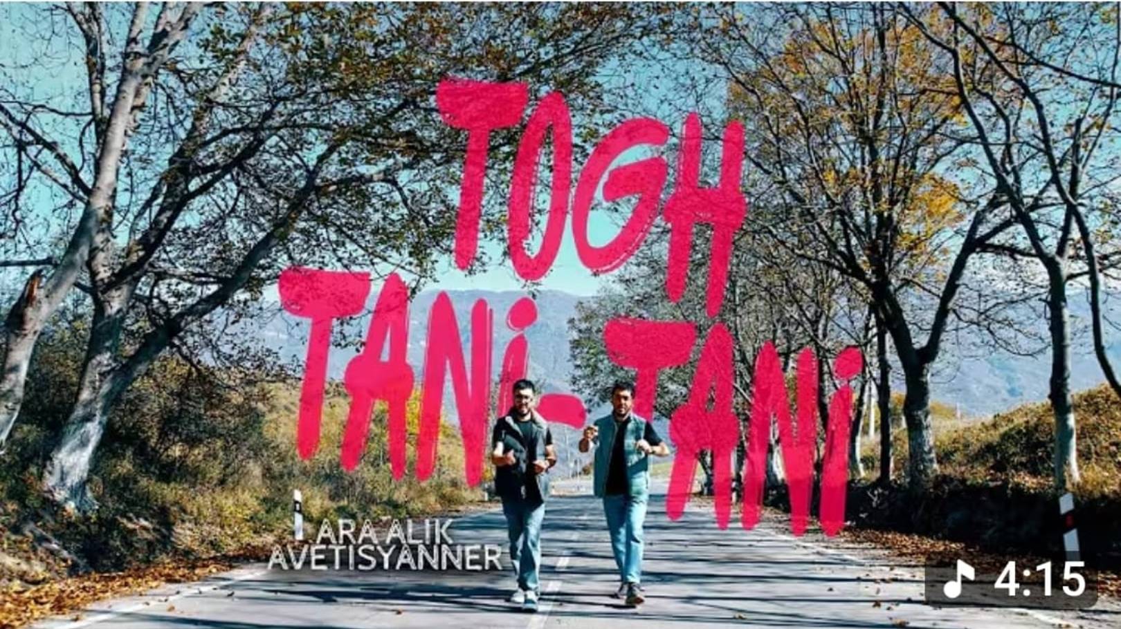 Ara Alik Avetisyanner - Togh Tani-Tani