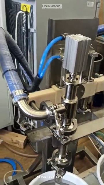 Работа двухканального весового дозатора ДУЭТ-В производства ООО Промбиофит